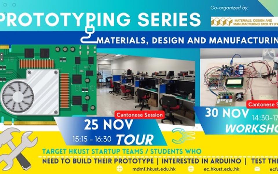 PROTOTYPING SERIES - BASIC ARDUINO WORKSHOP (Cantonese Session) | University Event Calendar ...