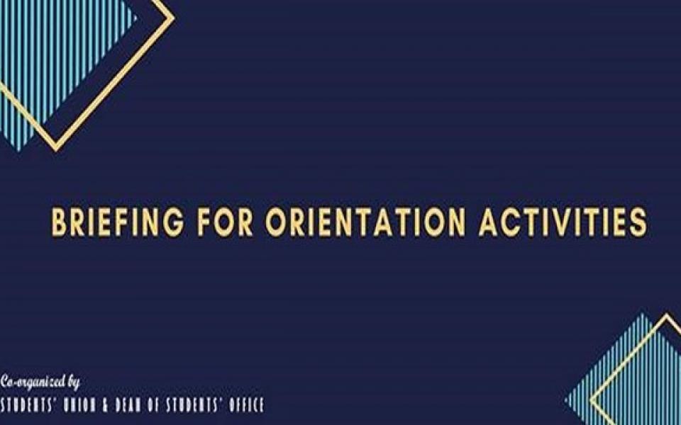 SLP: Briefing for Orientation Activities | University Event Calendar ...