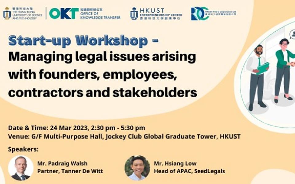 START-UP WORKSHOP - MANAGING LEGAL ISSUES ARISING WITH FOUNDERS ...