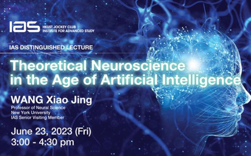IAS Distinguished Lecture - Theoretical Neuroscience in the Age of ...