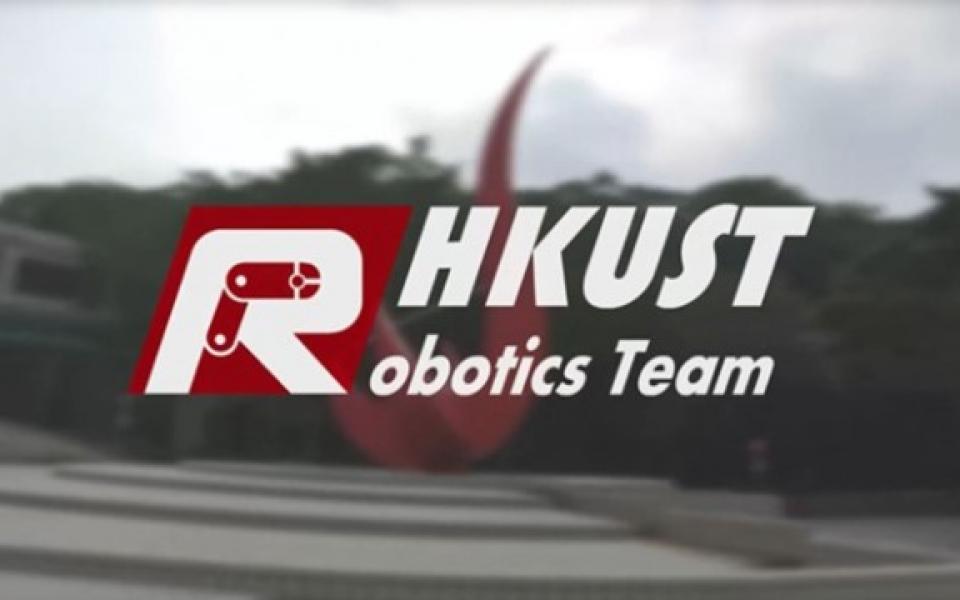 HKUST Robotics Team [P-card meeting] | 大學活動日曆 - 香港科技大學