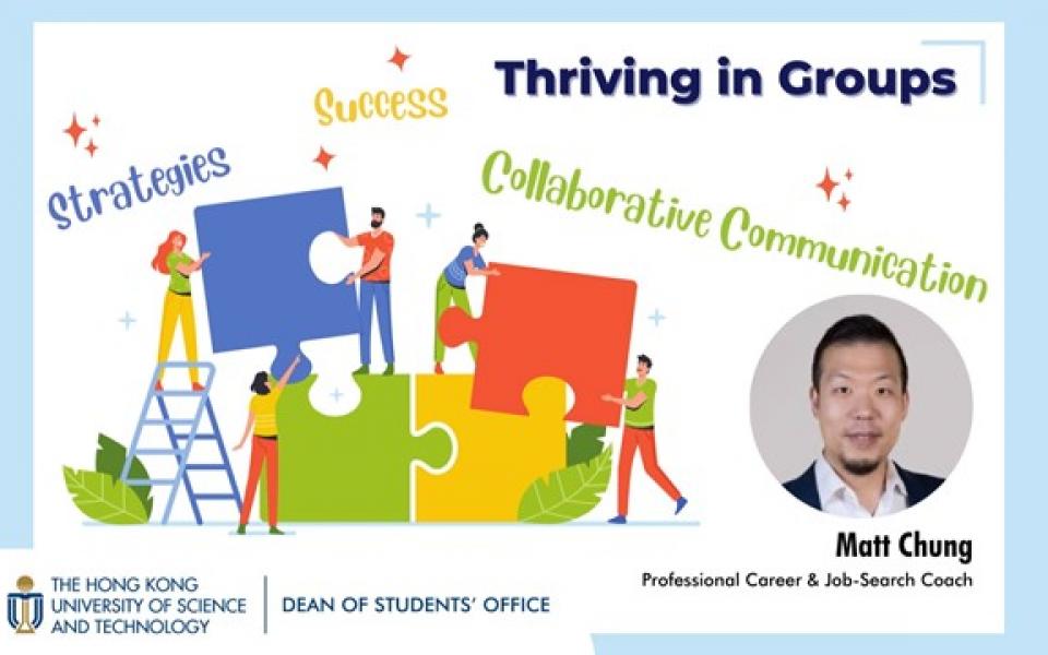 Thriving in Groups: Strategies for Collaborative Communication ...