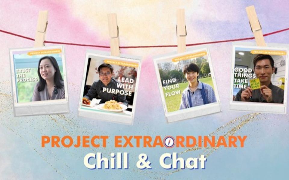 Project Extraordinary: "Chill and Chat" | University Event Calendar ...
