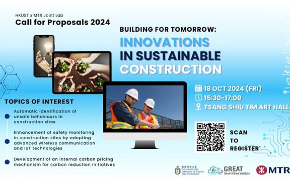 HKUST x MTR Joint Lab: Building for tomorrow: Innovations in ...