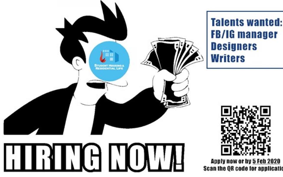 ResLife Work Study Program | University Event Calendar - The Hong Kong ...