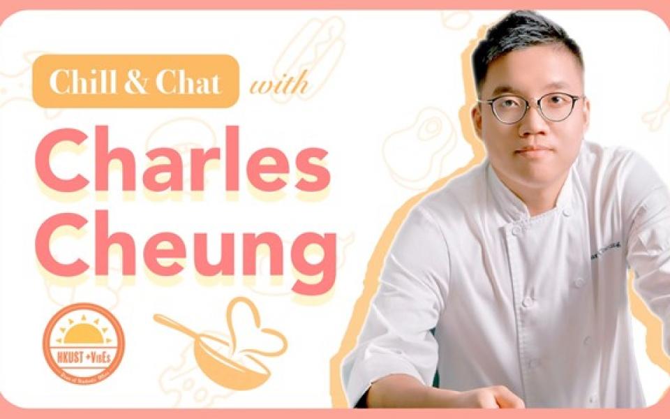 Chill & Chat with Chef Charles Cheung | University Event Calendar - The ...