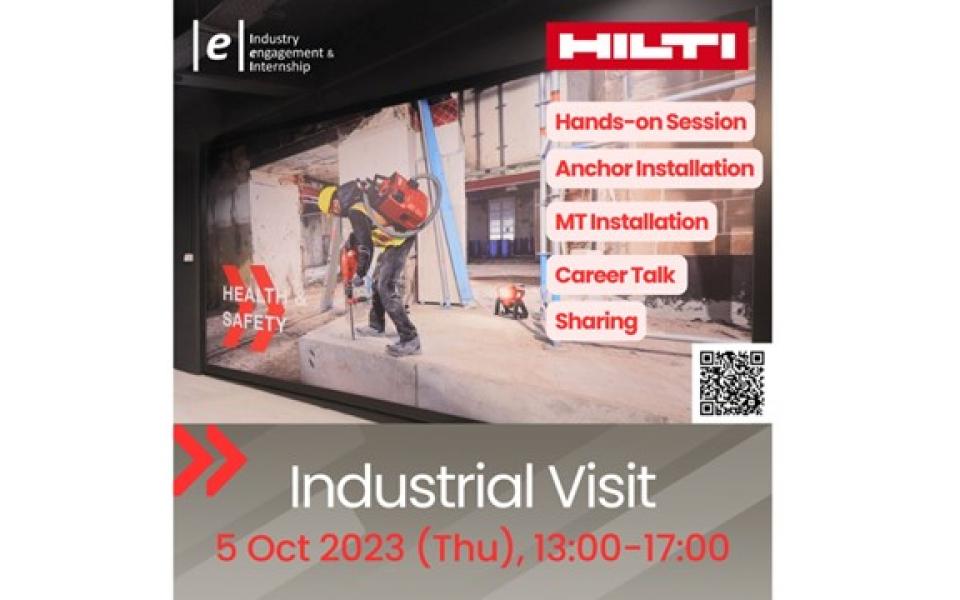 IEI presents 'Hilti Industrial Visit' | University Event Calendar - The ...