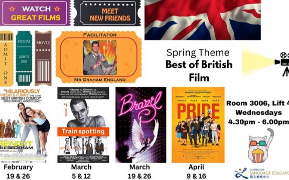 Cinematopia: The Film Discussion Group | University Event Calendar ...