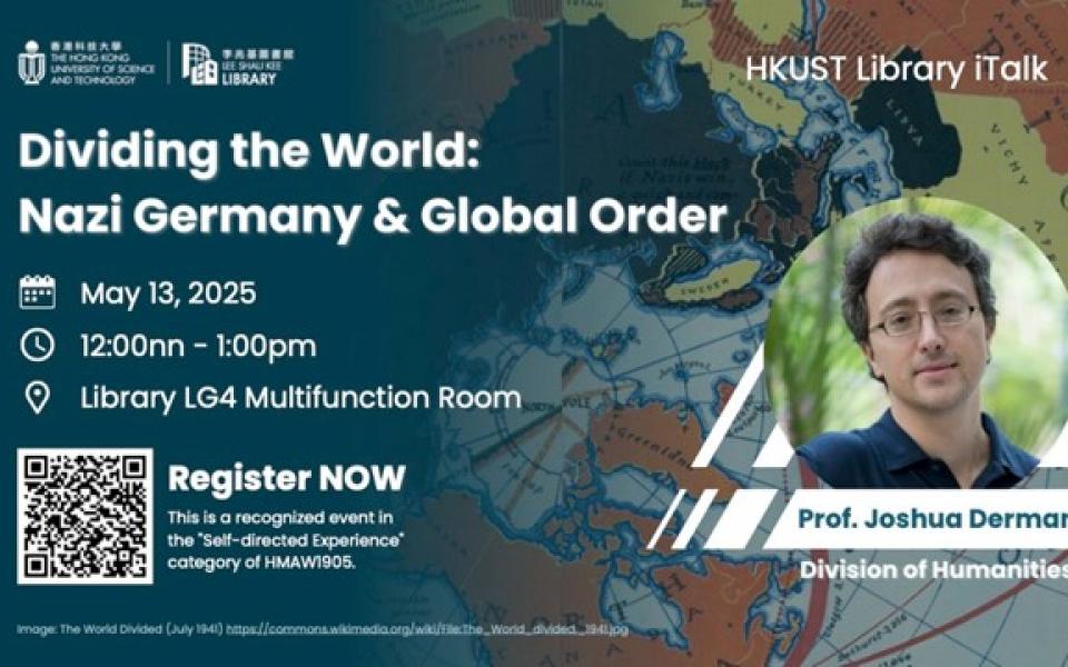 Dividing the World: Nazi Germany and Global Order | University Event ...