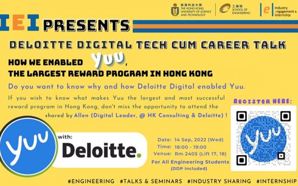 IEI presents 'Deloitte Digital Tech cum Career Talk' | University Event ...