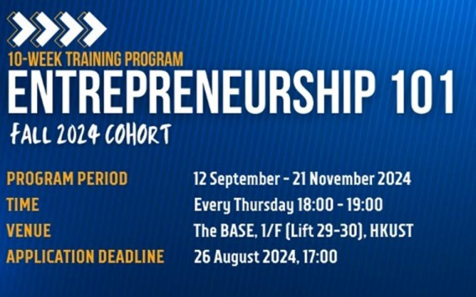 Entrepreneurship: An Overview - Entrepreneurship 101 Fall 2024 Cohort ...