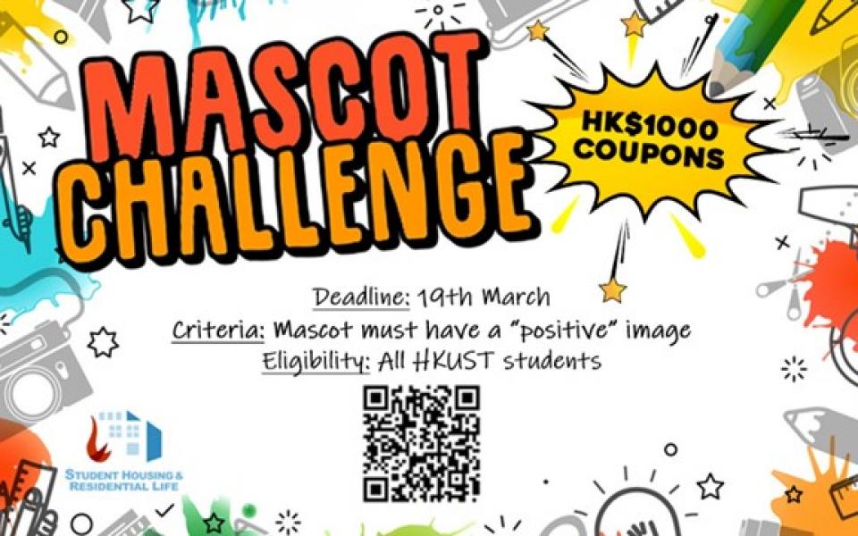 ResLife Mascot Challenge 2020 | University Event Calendar - The Hong ...