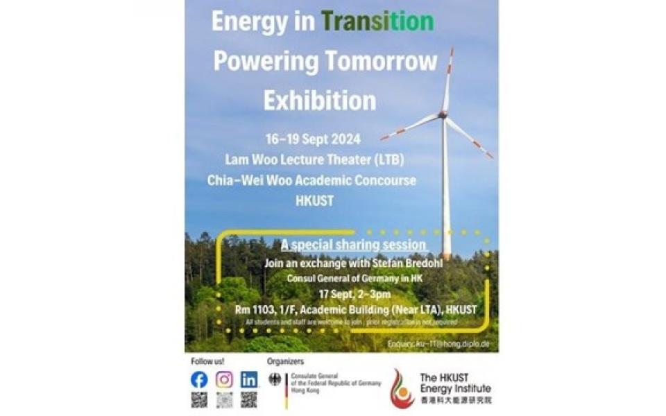 Energy in Transition Powering Tomorrow: A Special Sharing Session by ...
