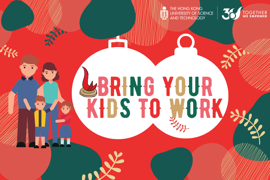 Work Happiness Series- Bring Your Kids to Work | University Event ...