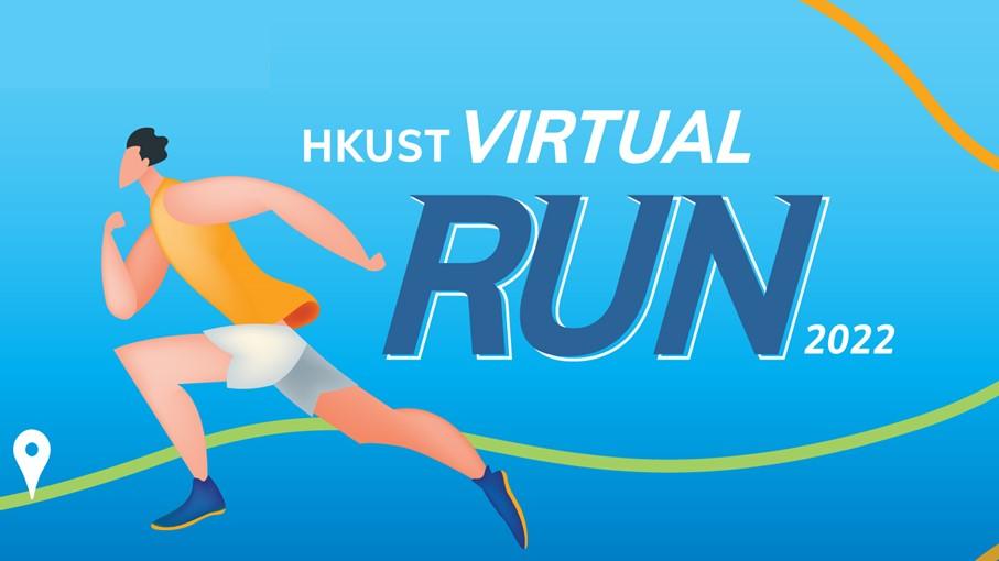 HKUST Virtual Run 2022 | University Event Calendar - The Hong Kong ...