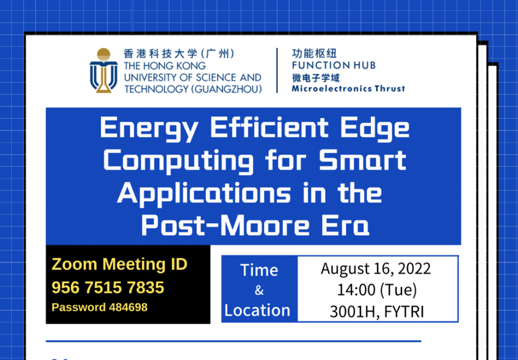 Public Research Seminar by Microelectronics Thrust, Function Hub, HKUST ...