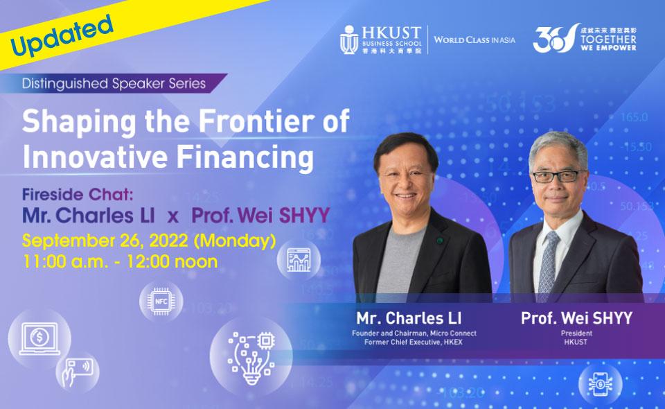 Shaping the Frontier of Innovative Financing: Fireside Chat with Mr ...
