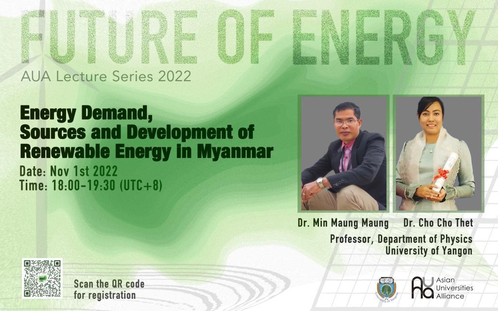 AUA Lecture Series 2022 - Energy Demand, Sources and Development of ...