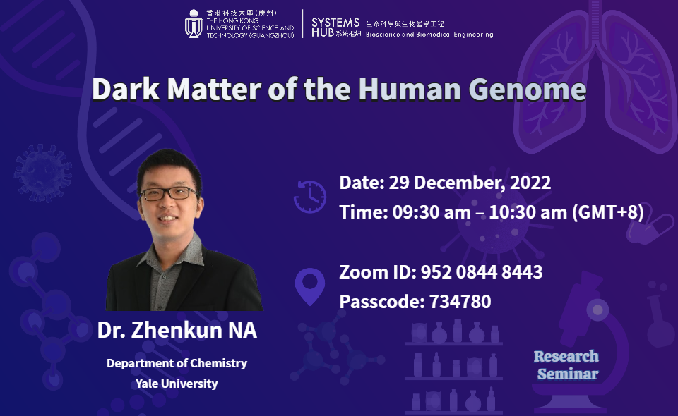Dark Matter of the Human Genome | University Event Calendar - The Hong ...