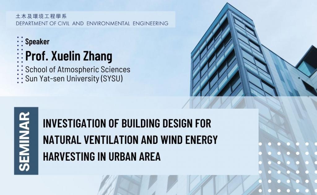 Civil Engineering Departmental Seminar - Investigation of Building ...