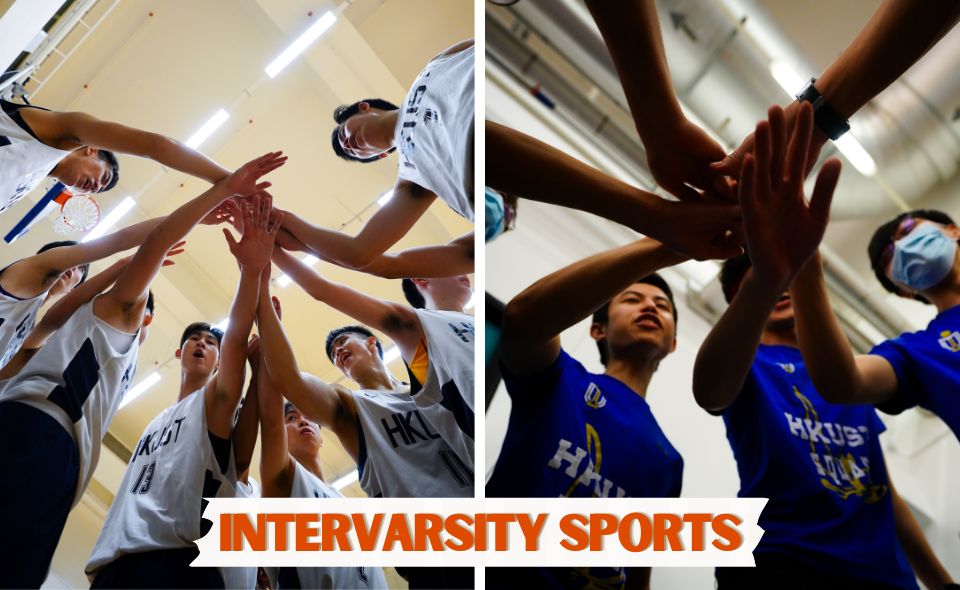 Intervarsity Sports-Weekly Competition Schedule | 大學活動日曆 - 香港科技大學