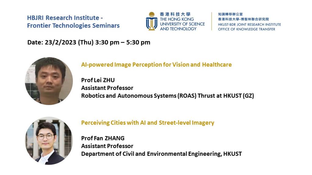 Frontier Technologies Seminars 2023 by HKUST-BDR Joint Research ...