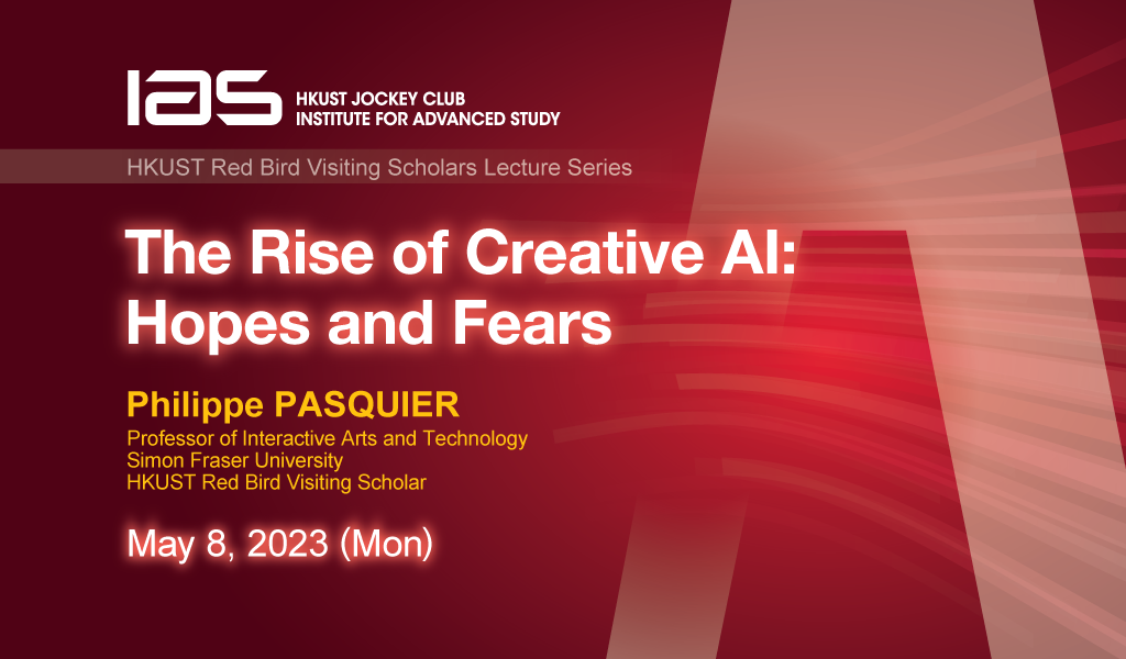 HKUST Red Bird Visiting Scholars Lecture Series - The Rise of Creative ...