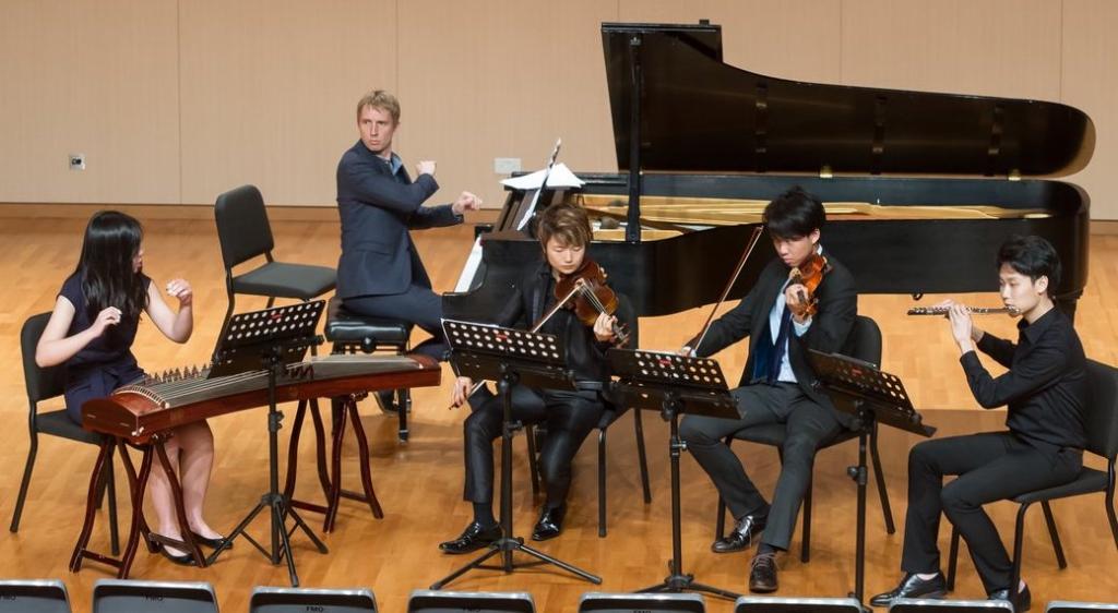 Introduction to Music Composition - Class Concert | University Event ...