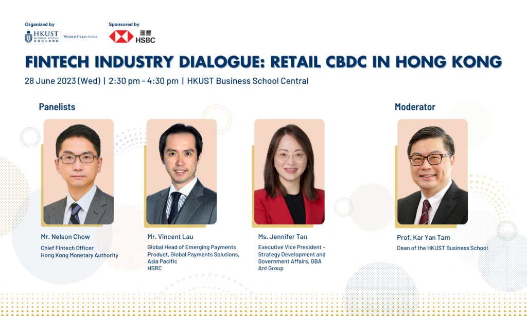 Fintech Industry Dialogue: Retail CBDC in Hong Kong | 大學活動日曆 - 香港科技大學