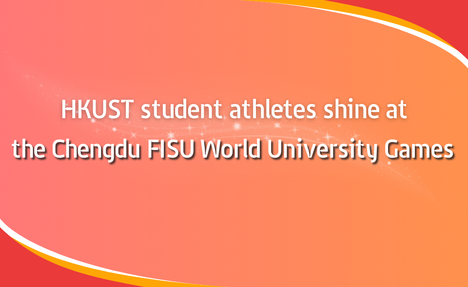The Chengdu FISU World University Games Competition Schedule ...
