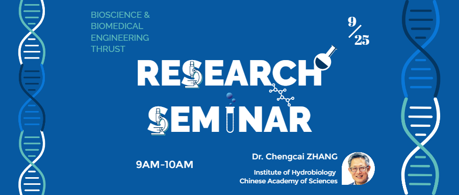 BSBE Thrust Seminar | Cell Morphogenesis in a Multicellular Prokaryote ...