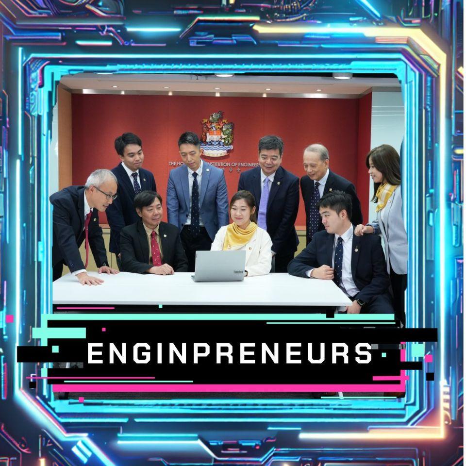 HKIE x Cyberport - "Enginprenuer" x “Cyberport Creative Micro Fund ...