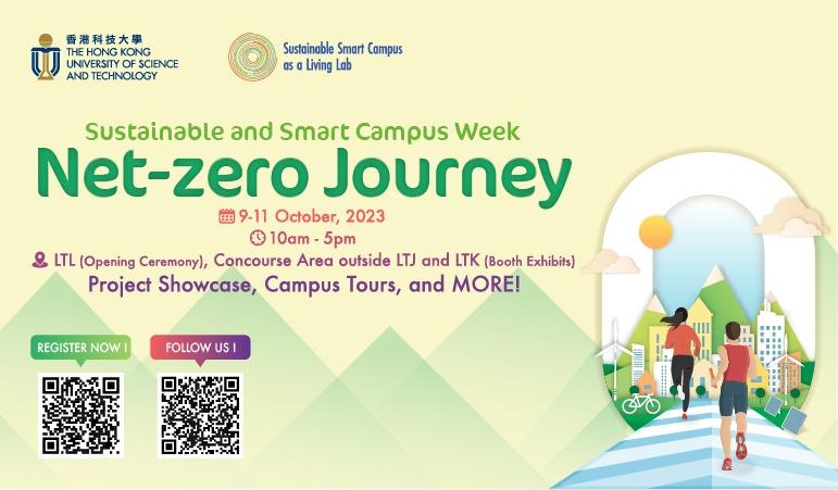 [RESCHEDULED]Sustainable and Smart Campus Week - Net-zero Journey | University Event Calendar ...