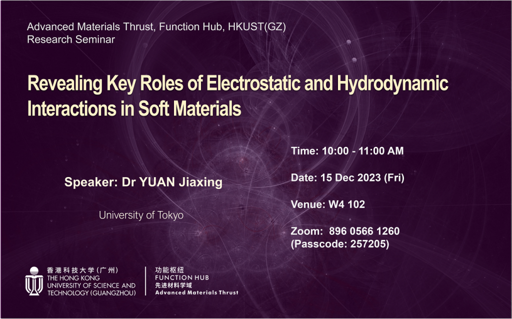 Public Research Seminar by Advanced Materials Thrust, Function Hub ...