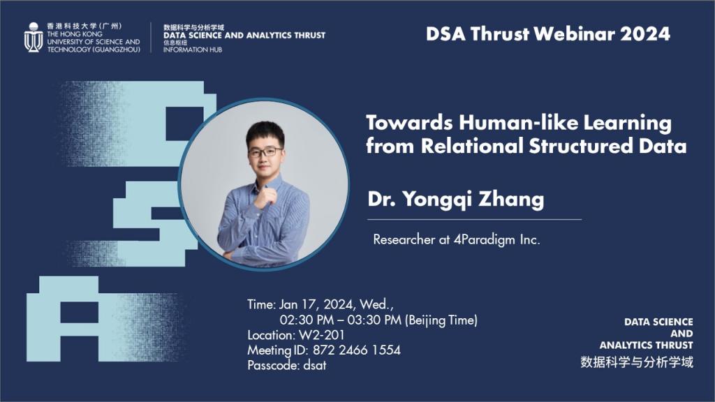 Data Science and Analytics Thrust | Towards Human-like Learning from ...