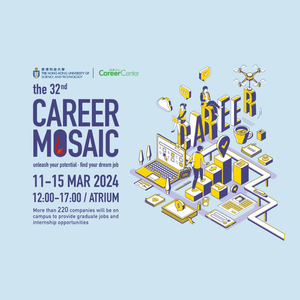 Career Mosaic | University Event Calendar - The Hong Kong University of ...