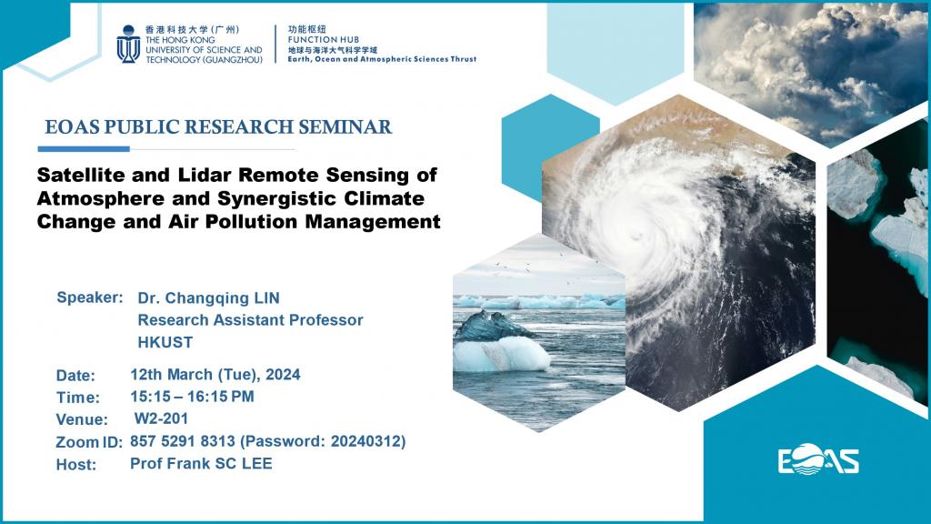 Public Research Seminar by Earth, Ocean and Atmospheric Sciences (EOAS ...