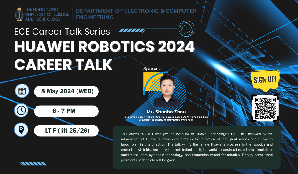 Department of Electronic & Computer Engineering - Huawei Robotics 2024 ...