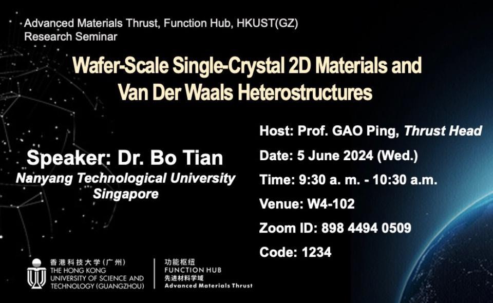 Public Research Seminar by Advanced Materials Thrust, Function Hub ...