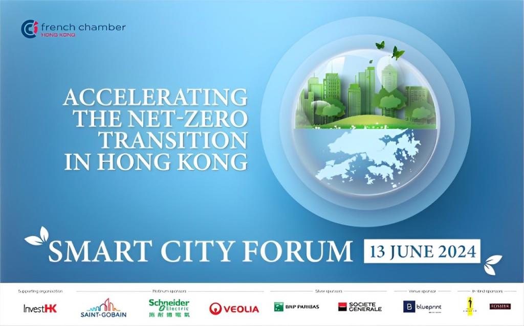 Smart City Forum - Accelerating the Net-Zero Transition in Hong Kong | University Event Calendar ...
