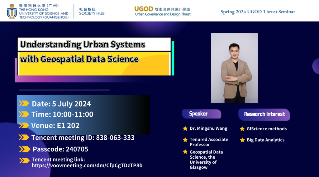 UGOD Seminar | Understanding Urban Systems with Geospatial Data Science | University Event ...