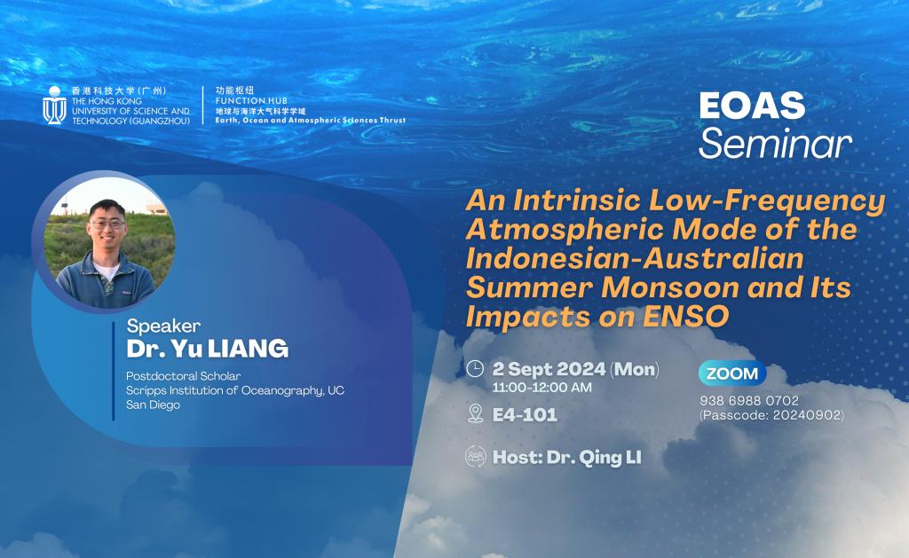 Public Seminar by Earth, Ocean and Atmospheric Sciences (EOAS) Thrust ...