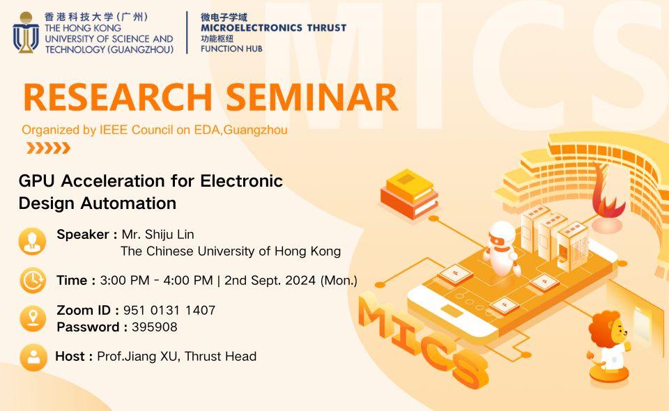 Public Research Seminar by Microelectronics Thrust, Function Hub, HKUST ...