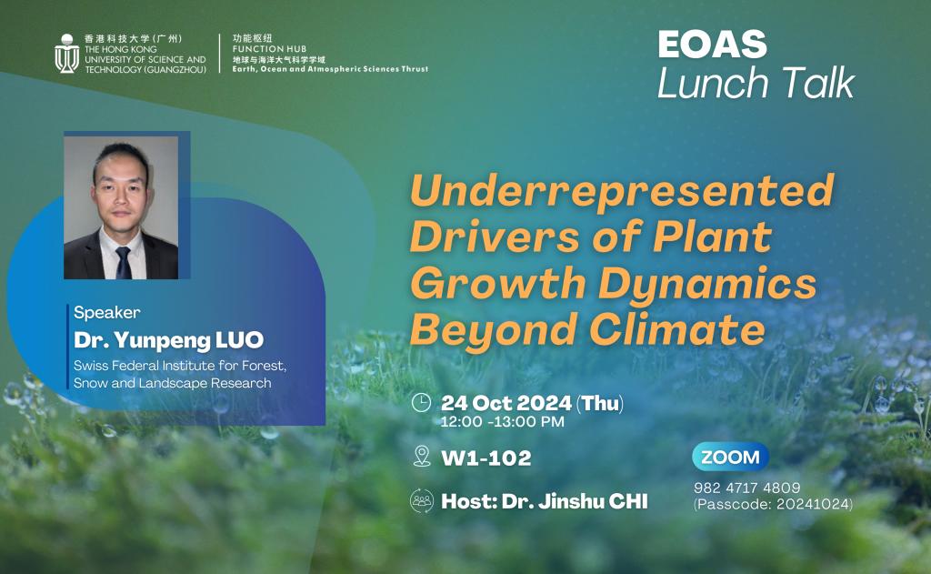 Lunch Talk Series by Earth, Ocean and Atmospheric Sciences (EOAS ...
