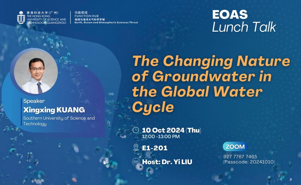 Lunch Talk Series by Earth, Ocean and Atmospheric Sciences (EOAS ...