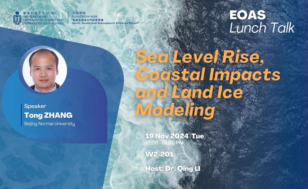 Lunch Talk by Earth, Ocean and Atmospheric Sciences (EOAS) Thrust ...
