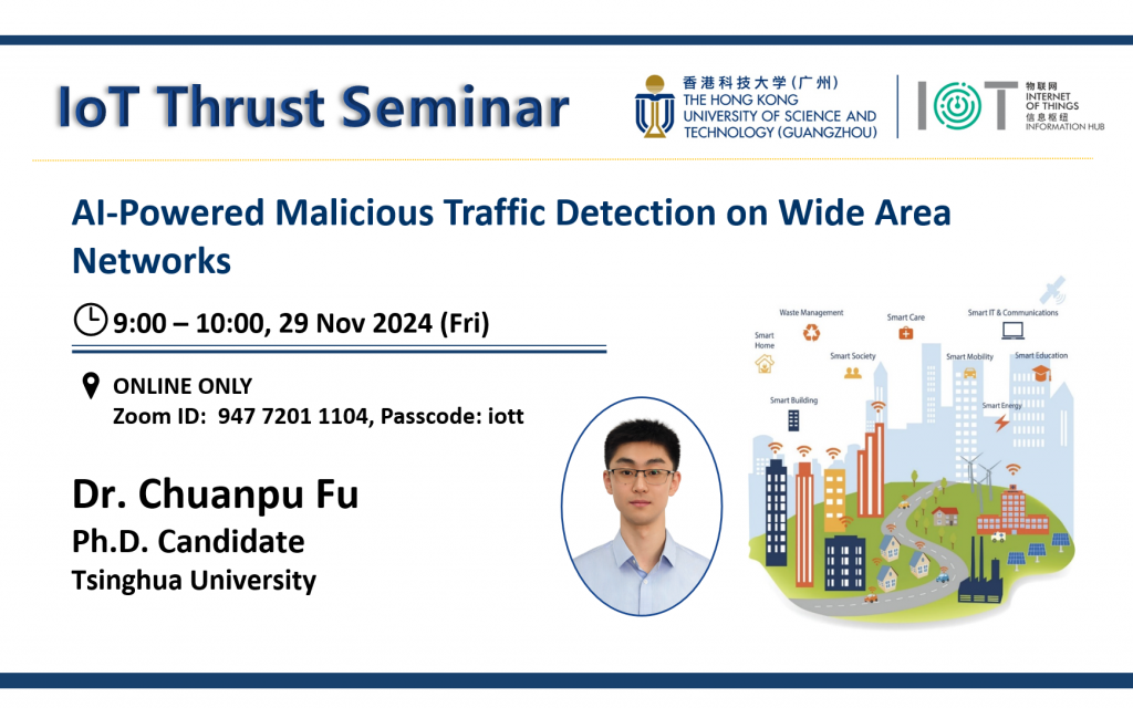 Iot Thrust Seminar Ai Powered Malicious Traffic Detection On Wide Area Networks University