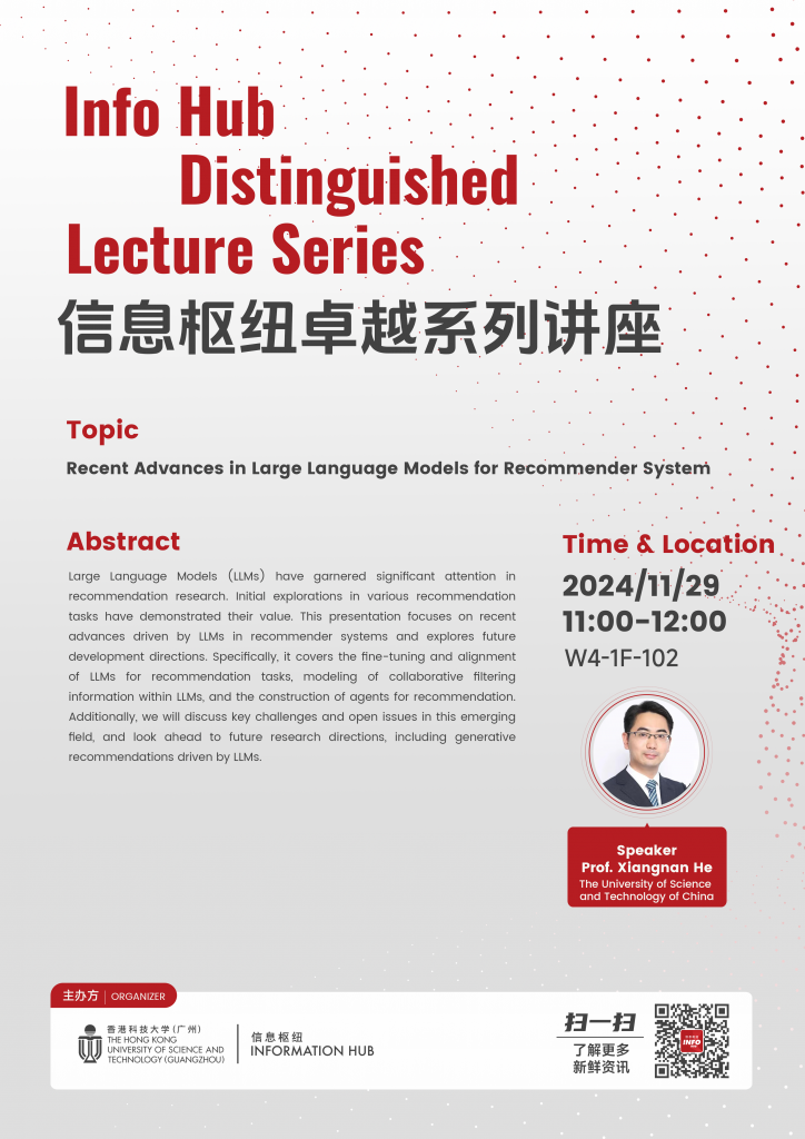 Information Hub Distinguished Lecture Series Recent Advances In Large Language Models For