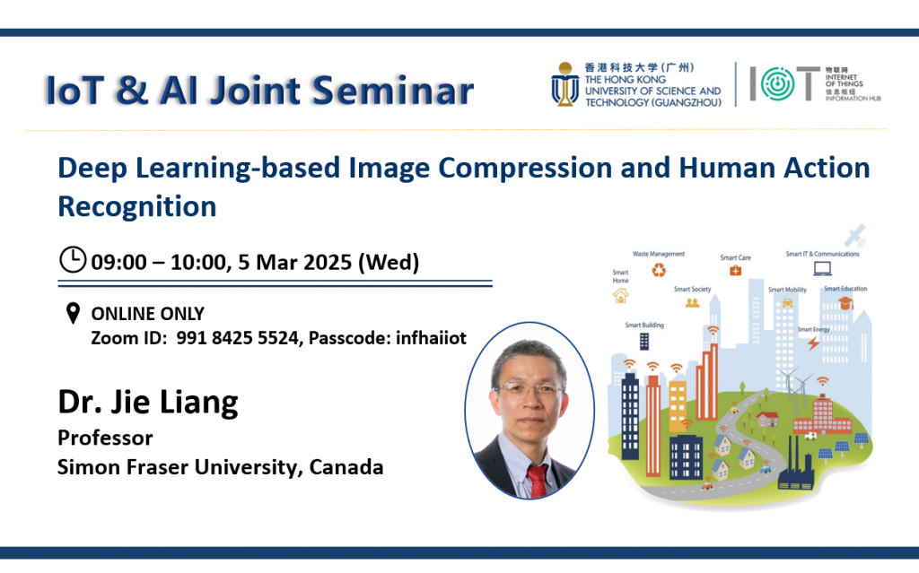 IoT & AI Joint Seminar | Deep Learning-based Image Compression and Human Action Recognition ...