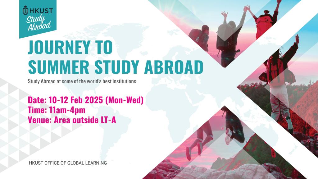 Journey to Summer Study Abroad 2025 | University Event Calendar - The ...
